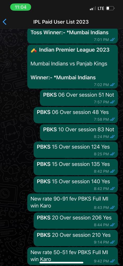 🏏🏏Biggest Offer🏏🏏 | || GURUCBTF || IPL BETTING TIPS & PREDICTIONS