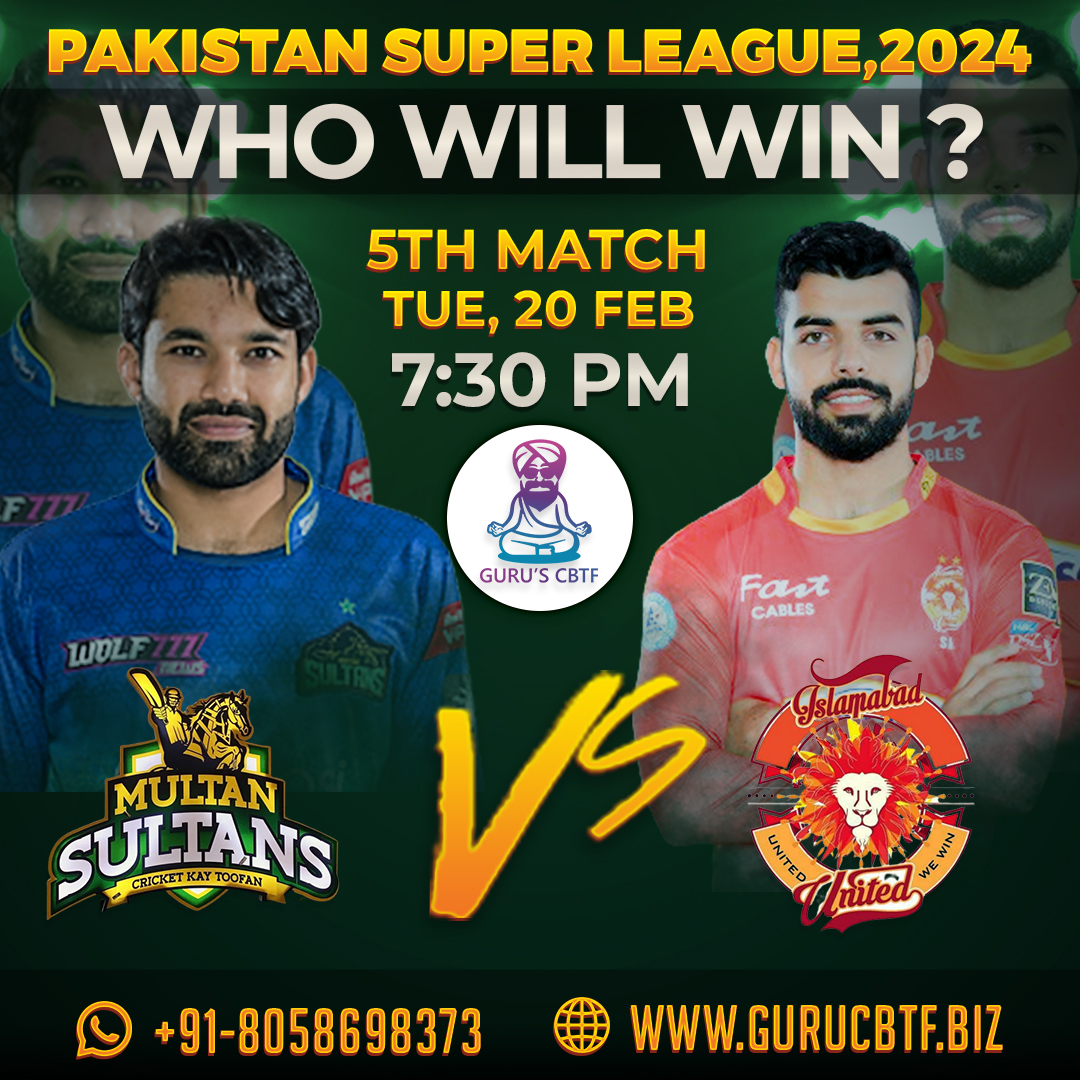 Multan Sultans vs Islamabad Today's Match Prediction|| GURUCBTF || IPL BETTING TIPS & PREDICTIONS